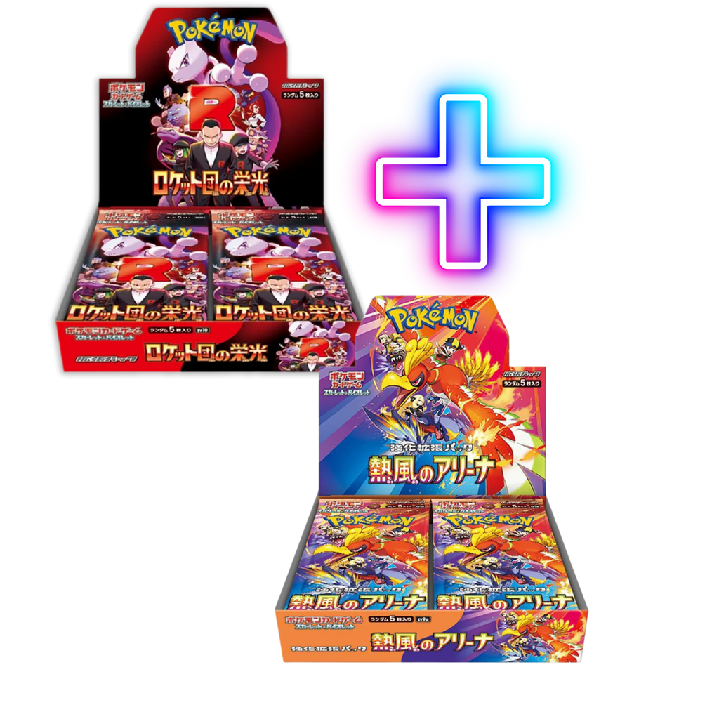 JAPANESE Cards – PokéSouq